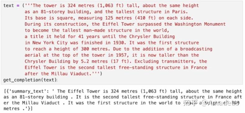 Hugging Face使用（二）：Inference Endpoints - 知乎
