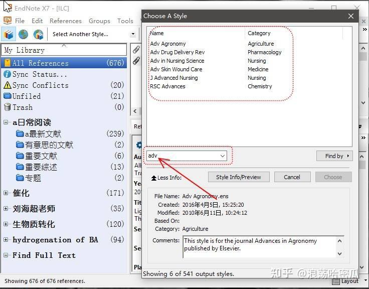 学术干货|Endnote文献引用格式全解之常规引用格式获取方法(附6700种style打包下载) - 知乎
