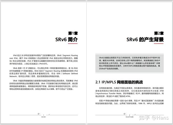 搞清楚什么是SR？什么是SRv6？什么是 SR TE ？ - 知乎