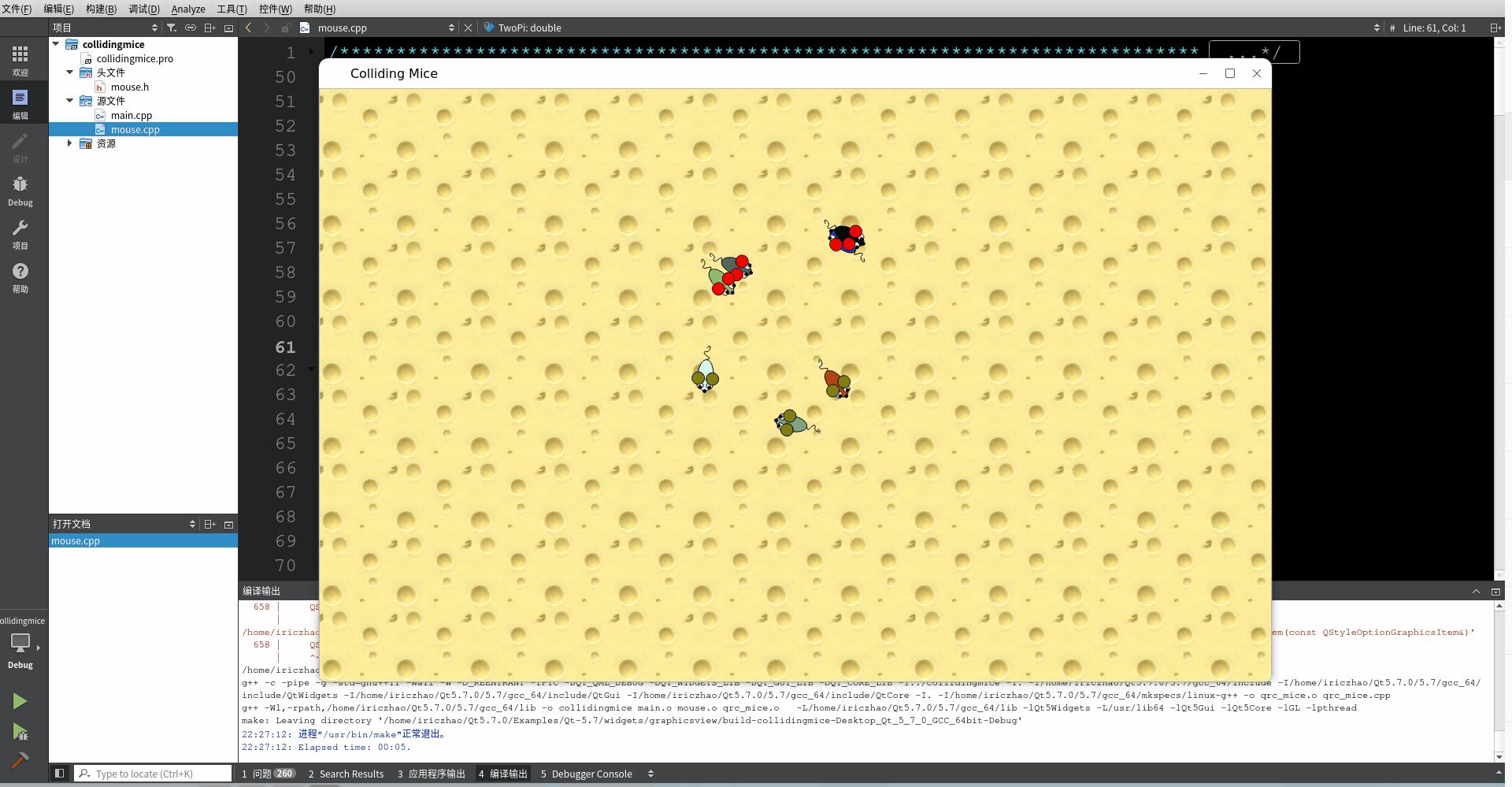 如何在openKylin操作系统上搭建Qt开发环境 - 知乎