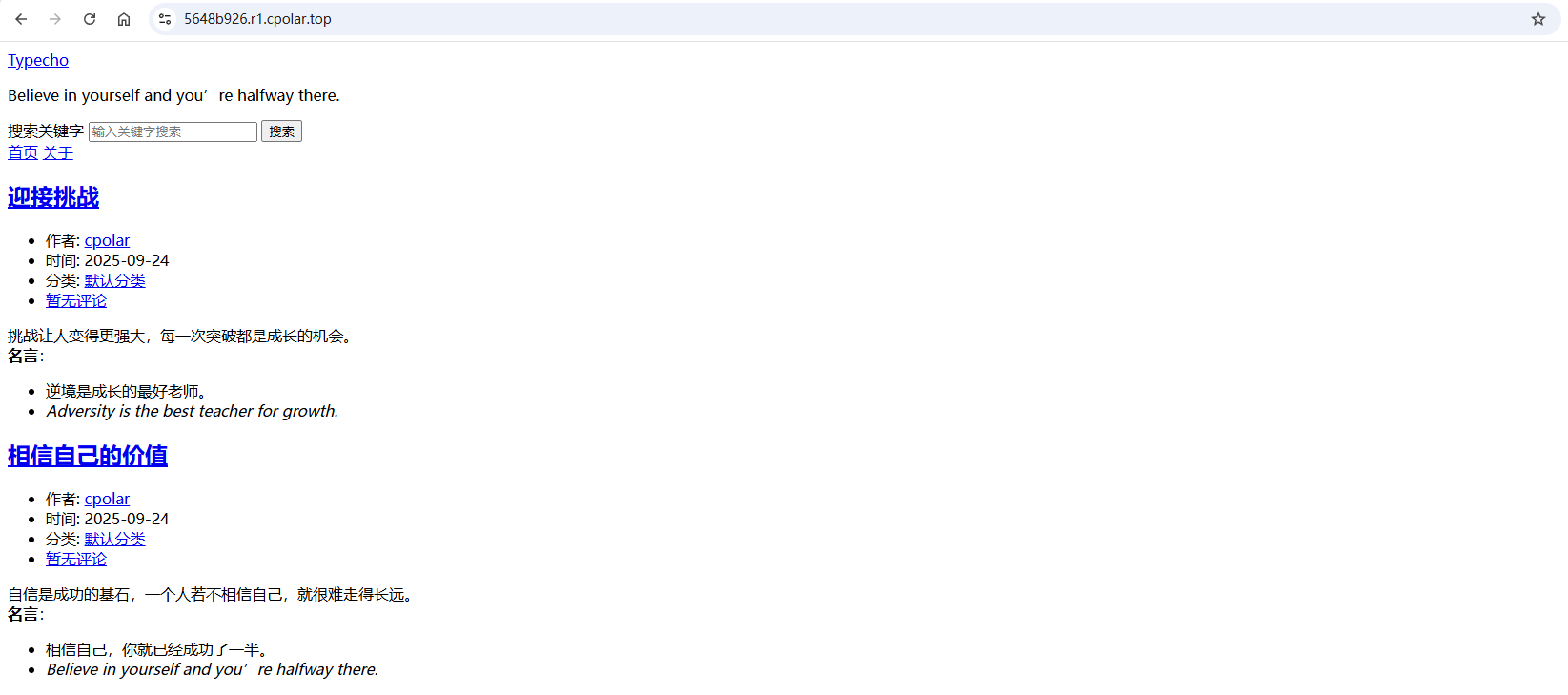 旧手机秒变服务器：安卓搭建 Typecho 博客保姆级教程（附Typecho主题推荐） - 知乎