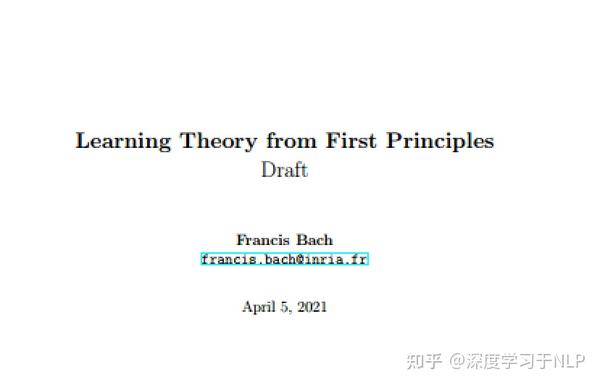 Ml机器学习入门新书 《从第一原理学习机器学习理论》免费分享 知乎