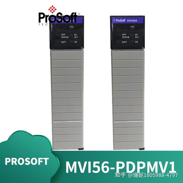 MVI56-PDPMV1 PLC模块，配光碟说明书 PROSOFT MVI56-MBP/MVI56-PDPMV1/MVI56-MNETR ...