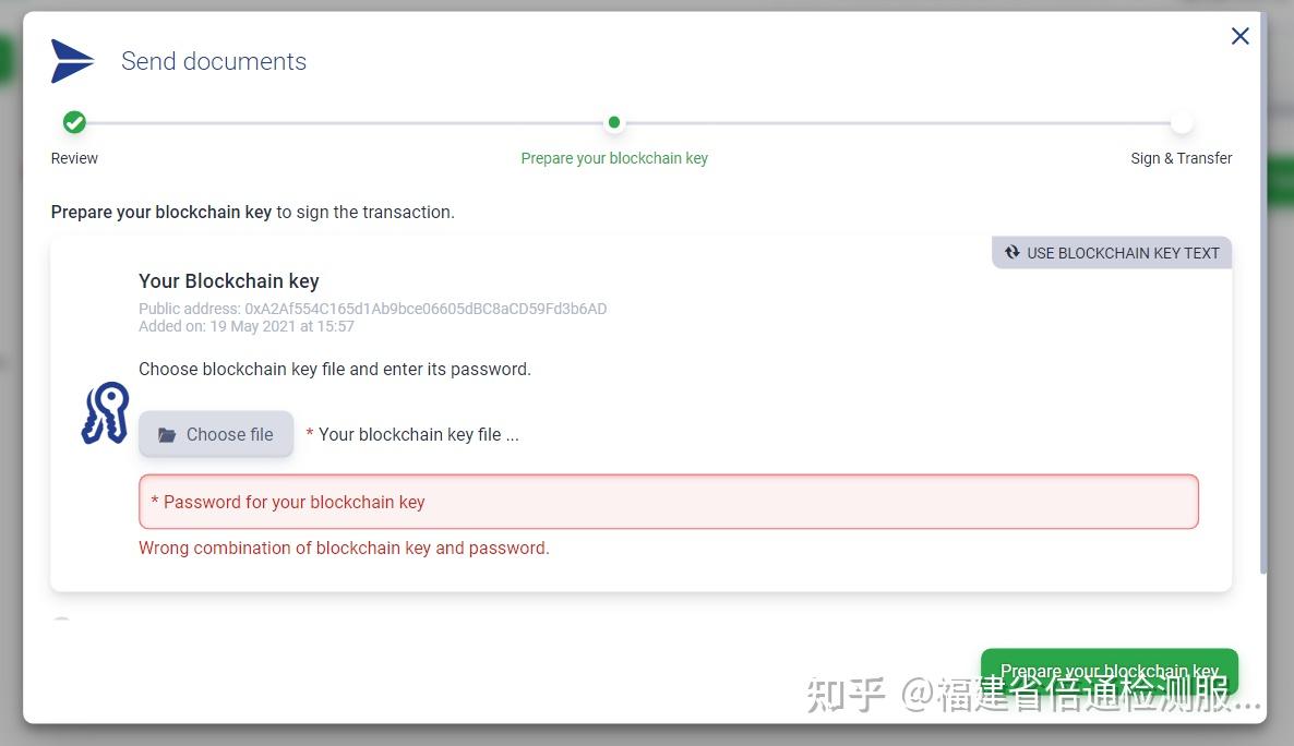 Cargo X公司验证审核通过 - 知乎