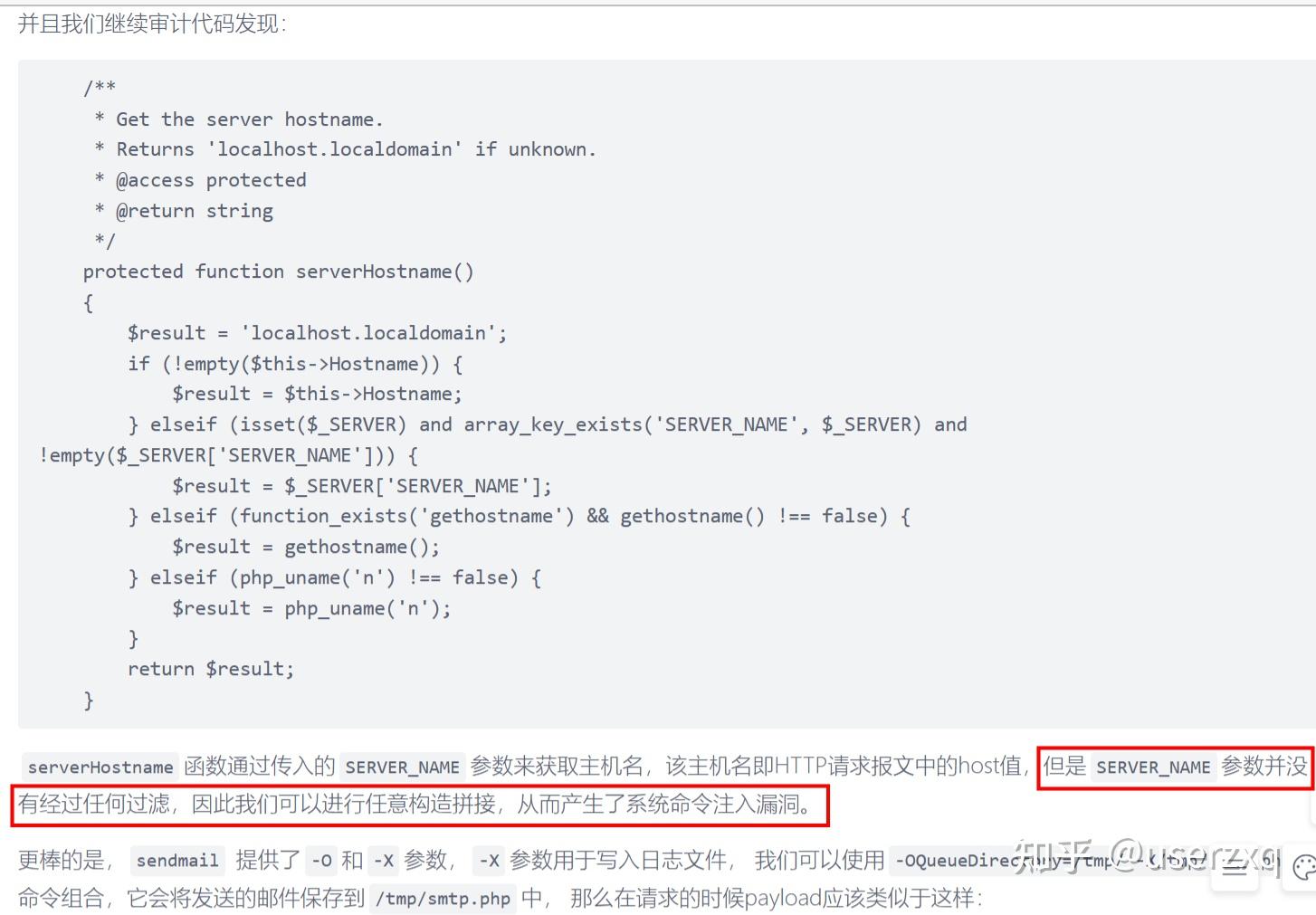 代码审计 DAY5 （escapeshellcmd()和escapeshellarg（）函数造成的字符逃逸） - 知乎