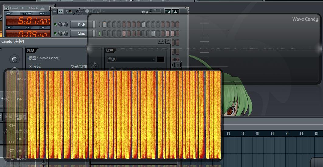 混音台及音效插件介绍（四）：Waveshaper、Wave Candy、Soundgoodizer等 - 知乎