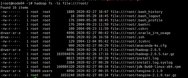 疯狂Hadoop之HDFS常用Shell命令（三） - 知乎