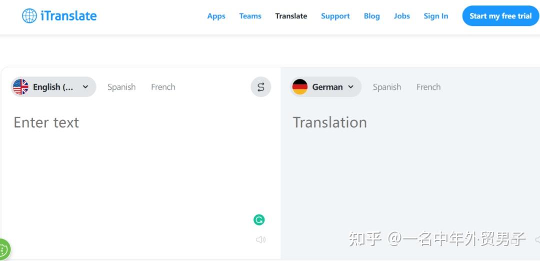 外贸人必用的16个工具！装柜、翻译、制图、运营等，统统都有... - 知乎
