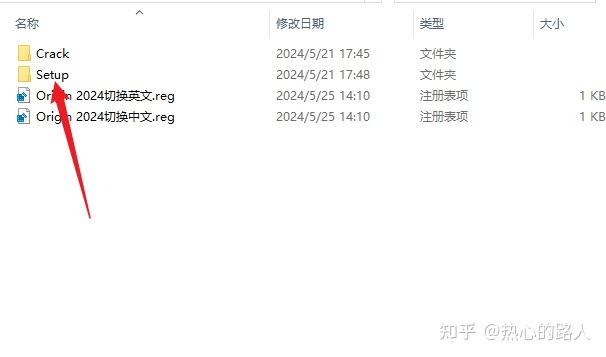 OriginPro 2024软件安装教程(附安装包) - 知乎