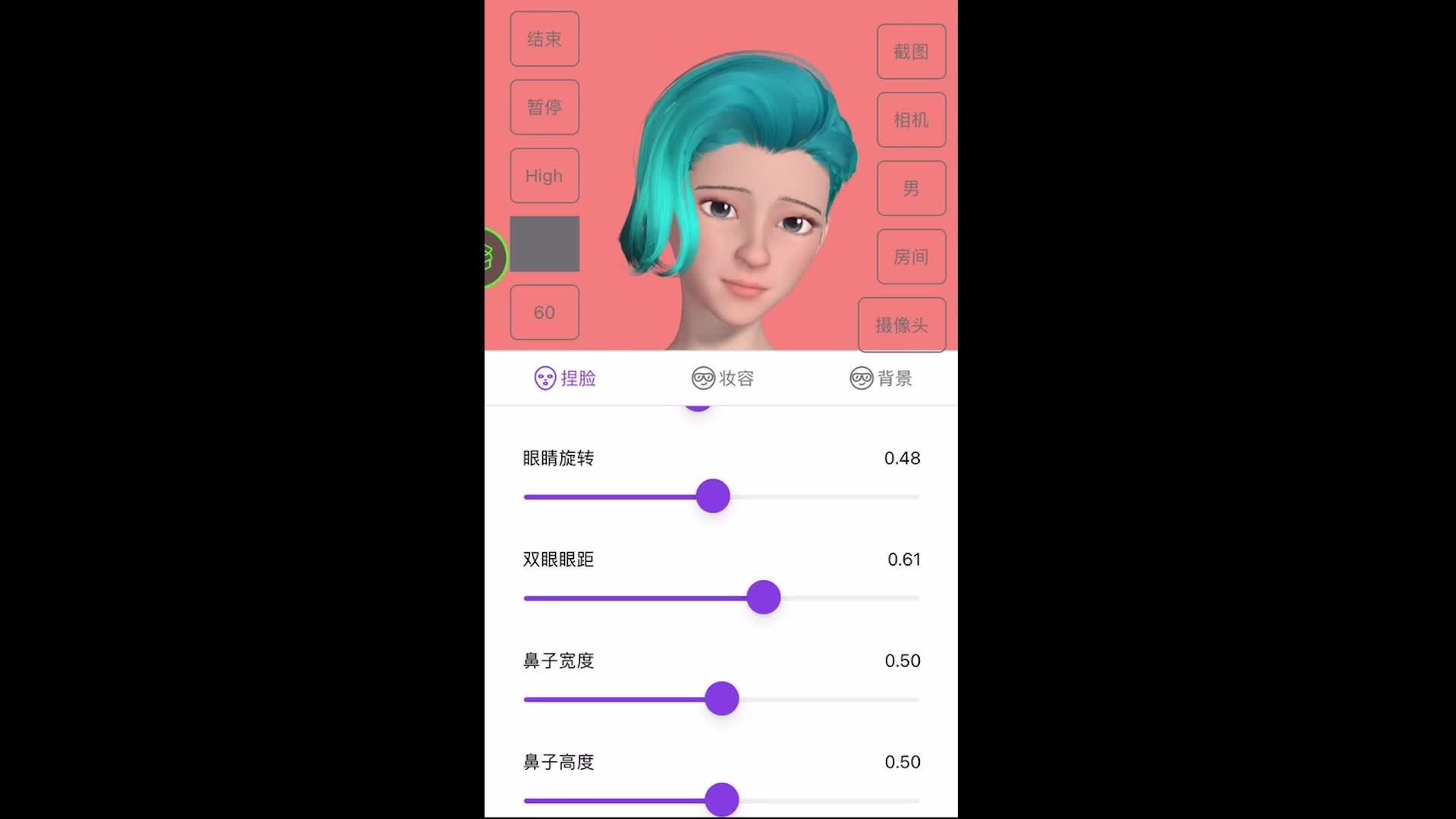 avatar 也是头像的意思吗？ - 知乎