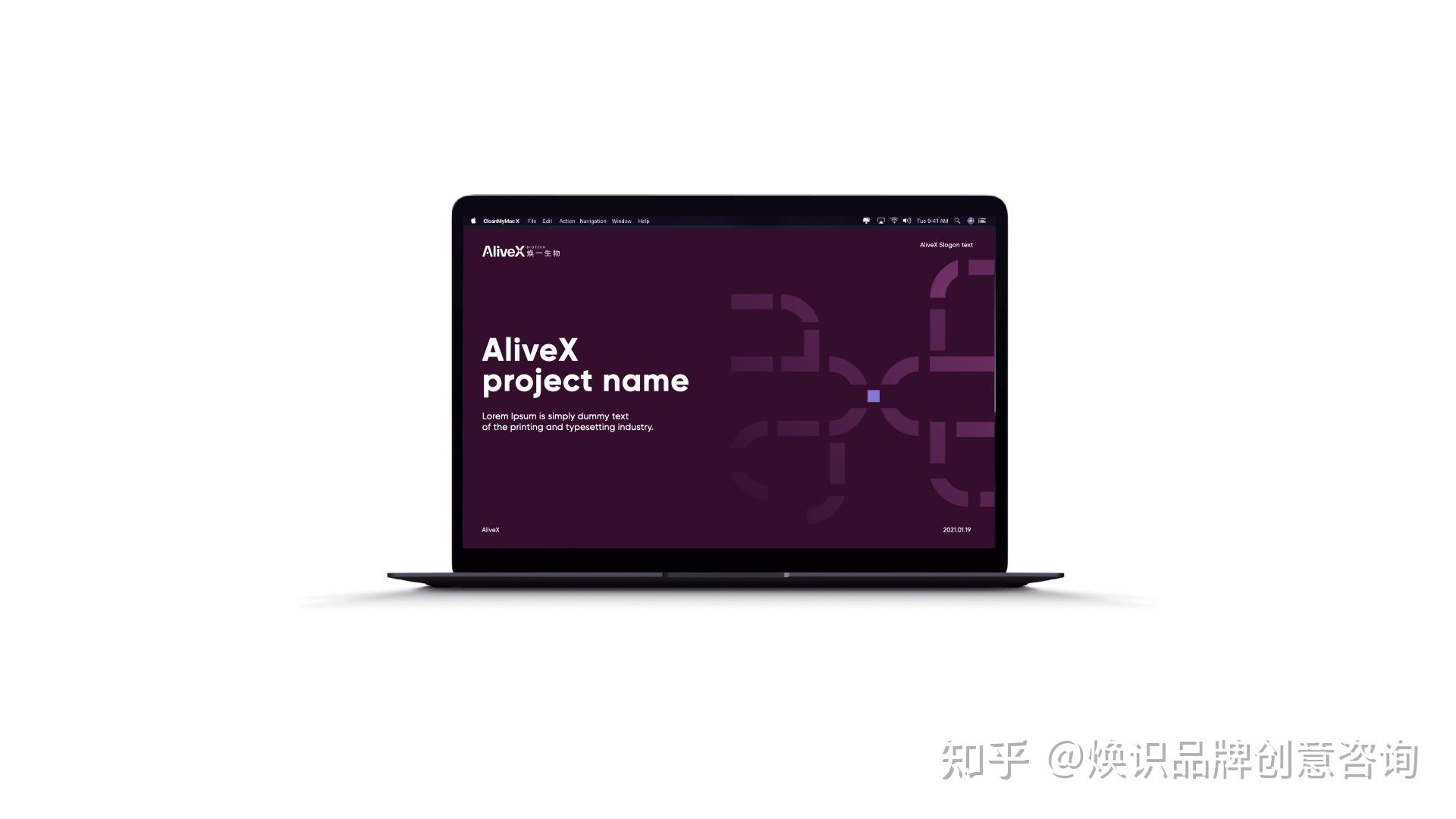 什么是品牌vi设计？具体包括哪些内容？ - 知乎