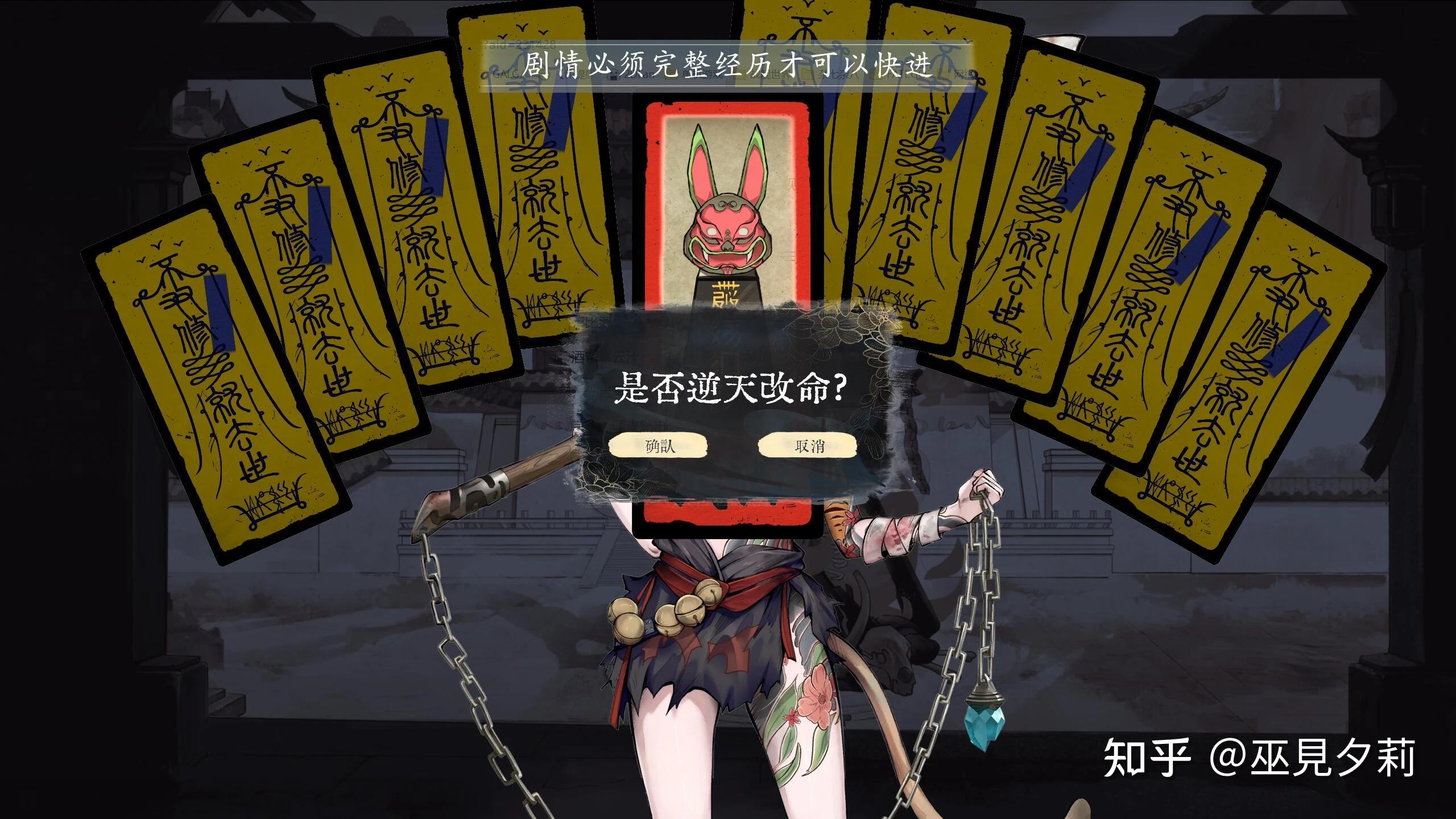 【GAL推荐/NO.22】双休日的诱惑（To Be or Not to Be.exe） - 知乎