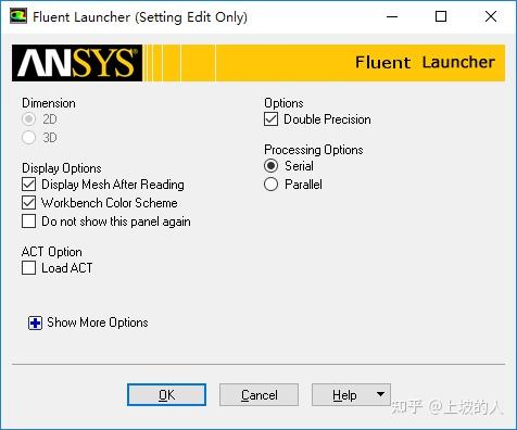 【Fluent案例】16：自然对流-学习了 - 知乎
