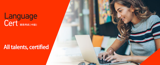 英国留学：好消息！KCL也承认朗思LanguageCert了 - 知乎
