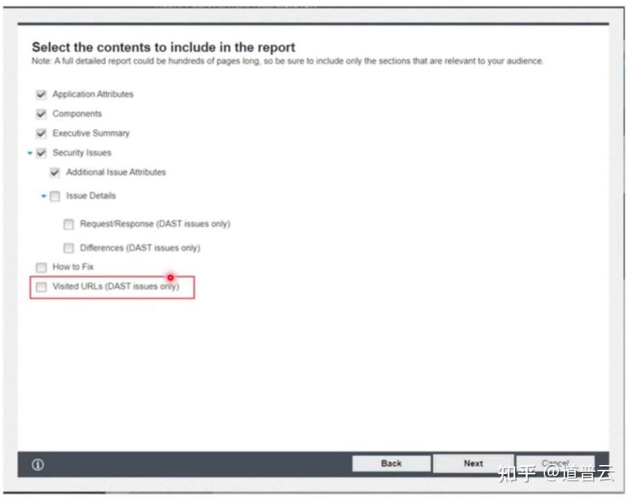 AppScan 最新版本10.4.0版本重要更新介绍 - 知乎