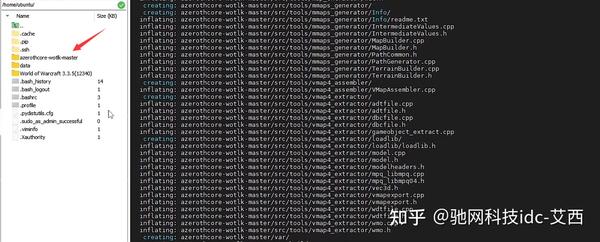 魔兽世界服务端AzerothCore核心Centos系统编译教程 - 知乎