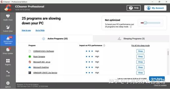DLL修复工具免费版本推荐：有效修复DLL文件问题 - 知乎