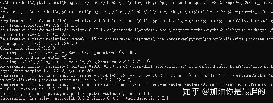 Python 3.9 Numpy Matpoltlib 安装 - 知乎