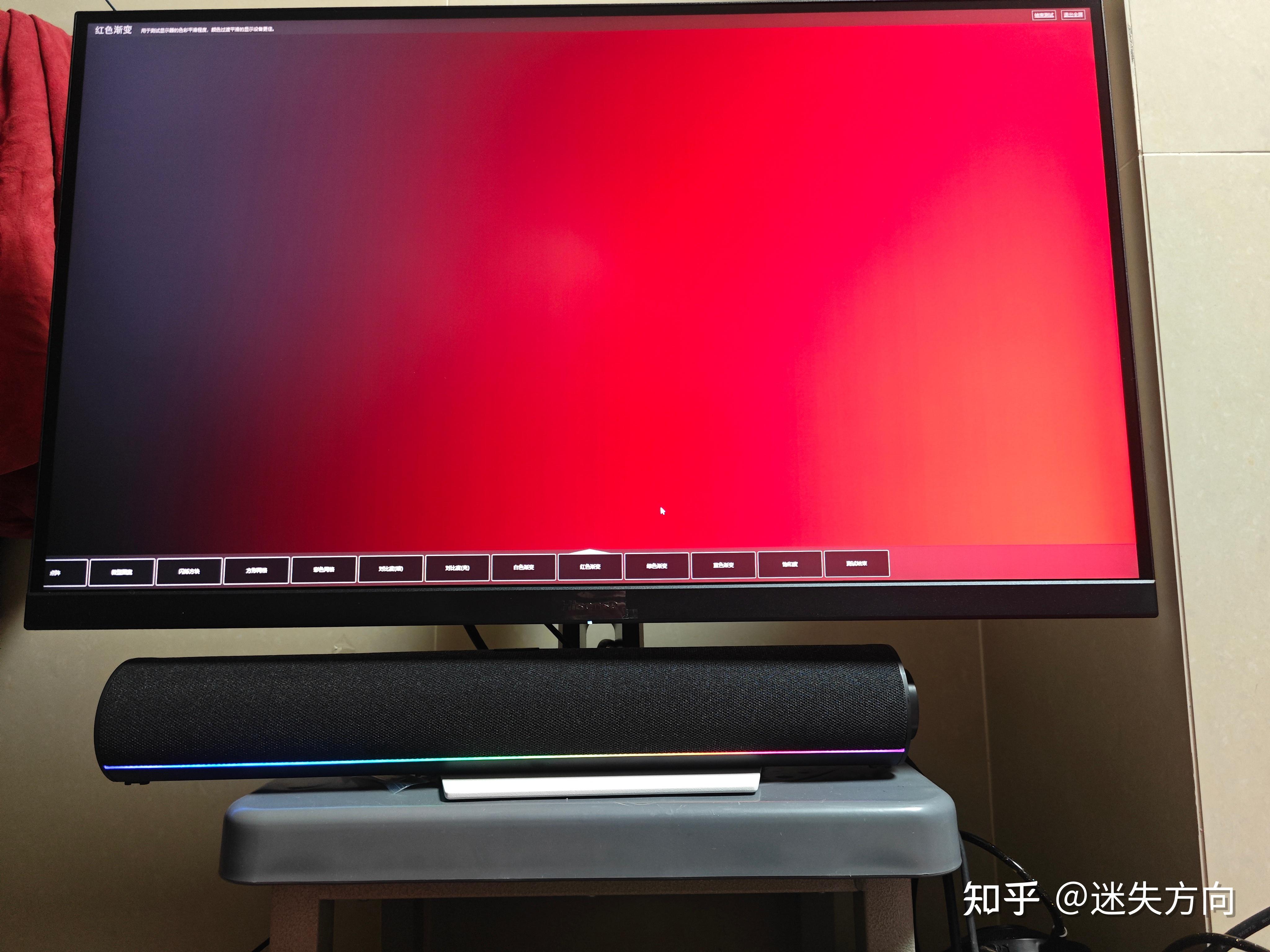 海信大圣G5Pro个人购买使用体验(购买了小米Gpro27进行对比) - 知乎