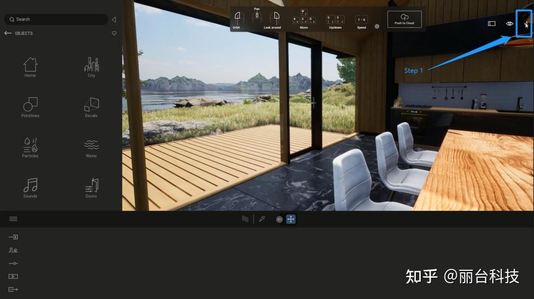 Twinmotion快速入门 | 场景图面板与统计数据 - 知乎