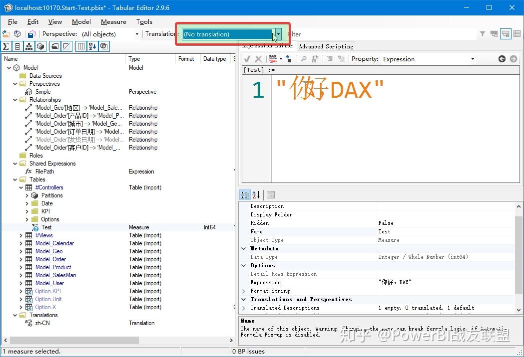 PowerBI 外挂插件之 TabularEditor 介绍 - 知乎