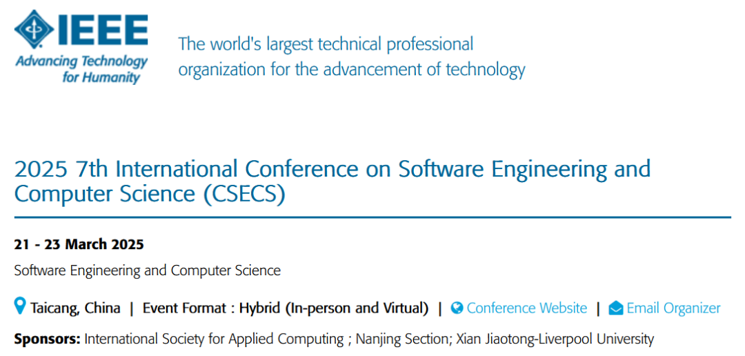 西交利物浦大学主办，IEEE官方计算机会议征稿！ - 知乎