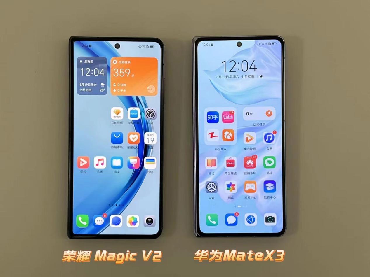 荣耀Magic V2 VS 华为MateX3：旗舰折叠屏到底怎么选？ - 知乎