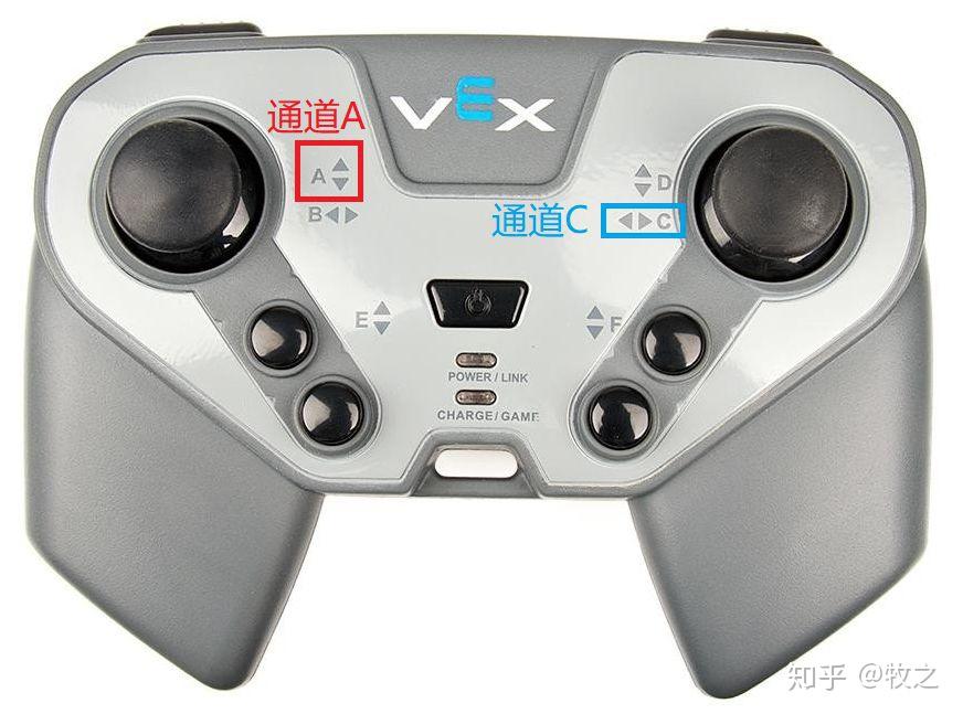 VEX IQ图形化RobotC编程：三马达遥控机器人程序 - 知乎
