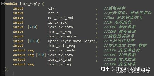 Fpga纯verilog实现udp通信，三速网自协商仲裁，动态arp和ping功能，提供工程源码和技术支持 知乎
