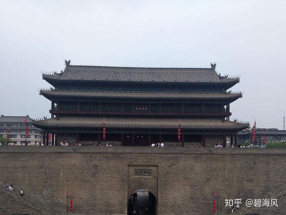 西安城墙四门暗含「长安永安」？这只是个巧合！(2019/01/31)_碧海风云 - 知乎
