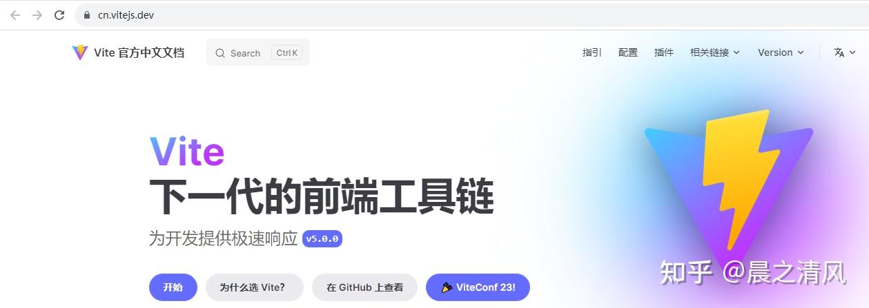 用Vite构建Lit项目 - 知乎