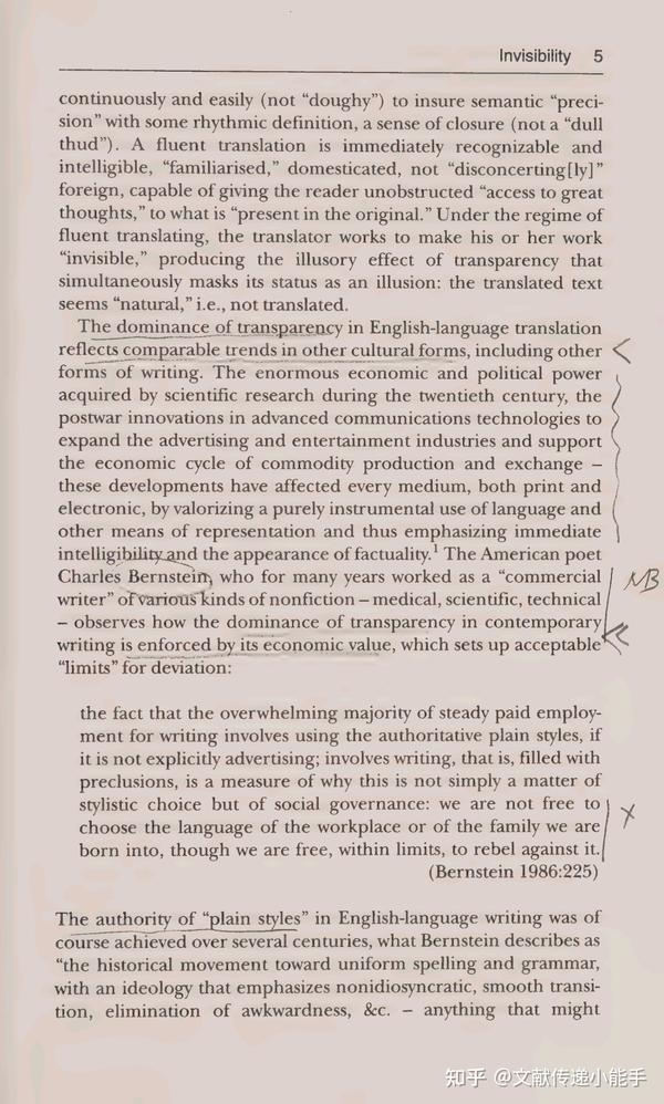 劳伦斯·韦努蒂,译者的隐身,英文版,The Translator's Invisibility A History of Translation by Lawrence Venuti 1995 ...