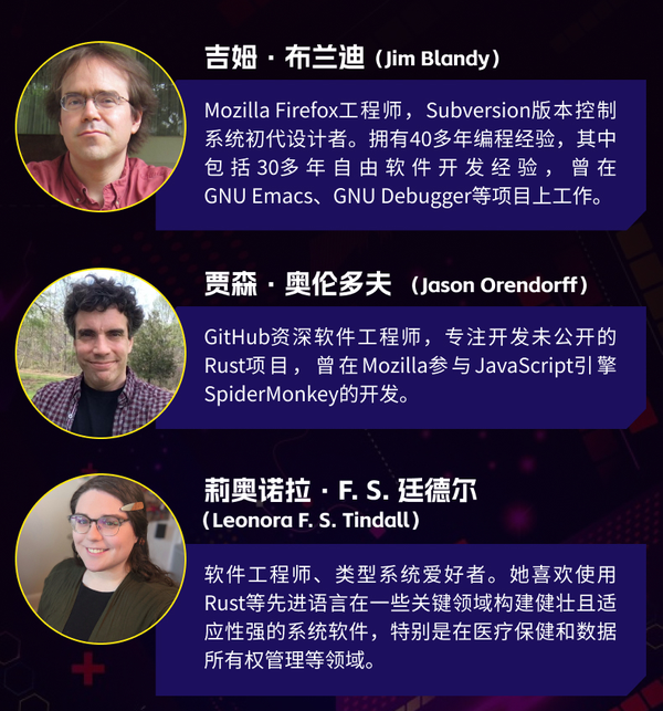 学 Rust 最好的图书之一，原版豆瓣 9.7分“封神之作” - 知乎