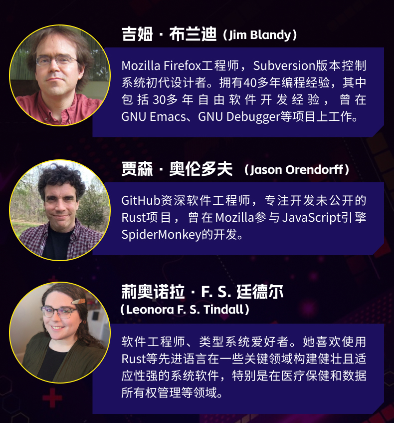 学 Rust 最好的图书之一，原版豆瓣 9.7分“封神之作” - 知乎