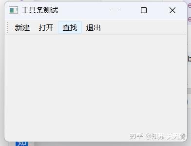 Python GUI|PyQt/PySide|PySide6的菜单栏QMenuBar（菜单栏与右键菜单）、工具栏QToolBar、状态栏QStatusBar - 知乎