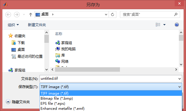 如何在论文中插入高分辨率（dpi）图片 - 知乎