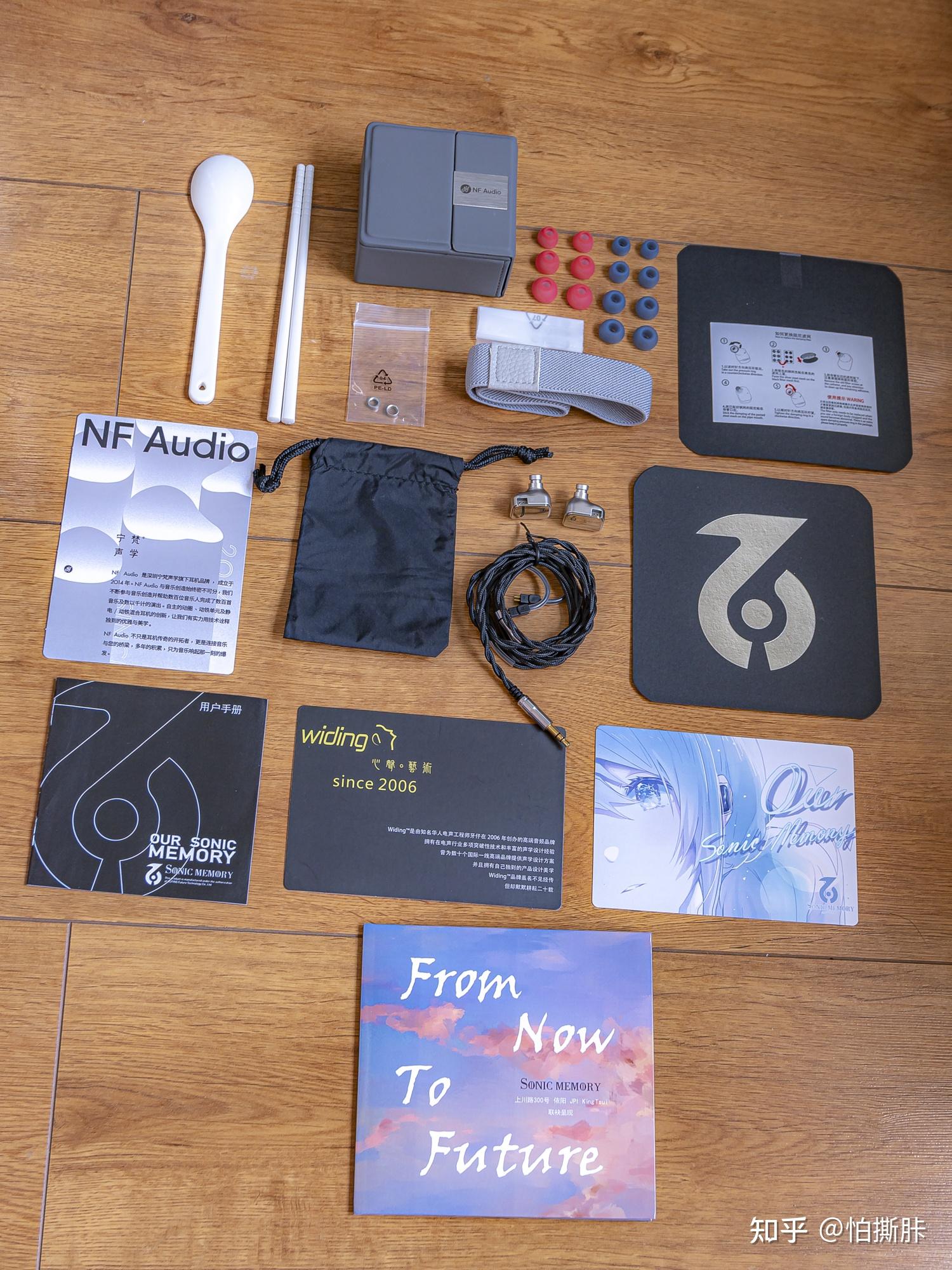 声音记忆/Sonic Menory SM2评测