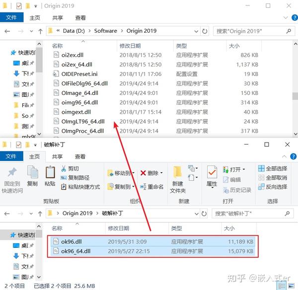 Origin2019b安装教程|兼容WIN10 - 知乎