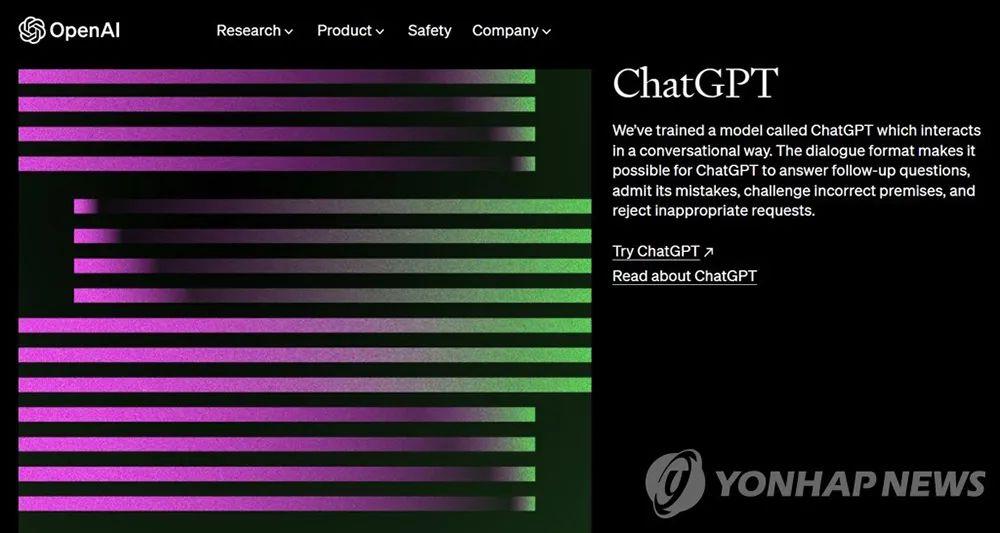 首起ChatGPT芯片机密泄露！三星成受害者 - 知乎