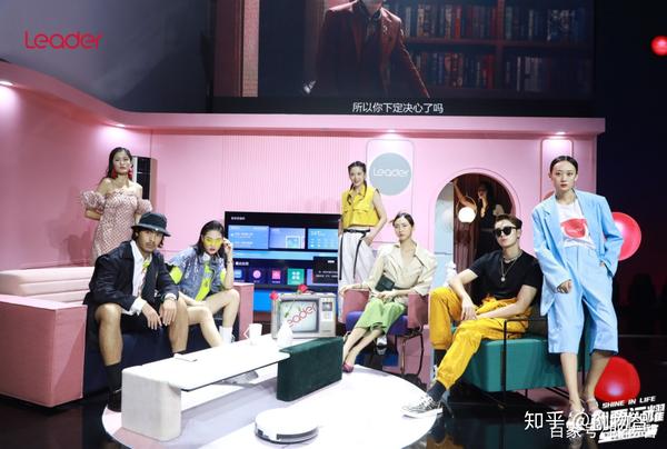 Leader十年“闪耀”崛起 年轻品牌无限可期 - 知乎