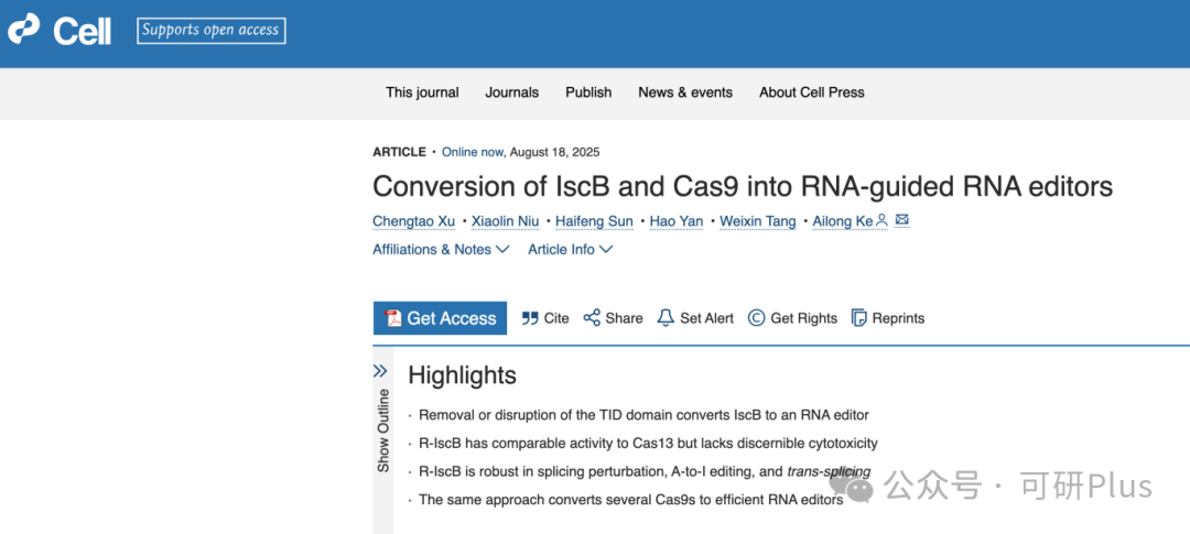 Cell重磅！解锁IscB与Cas9的新功能，高效且无毒的RNA编辑器，优于Cas13！开启精准RNA治疗新纪元！ - 知乎