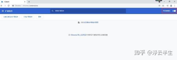 怎么使用iTour视频翻译？ - 知乎
