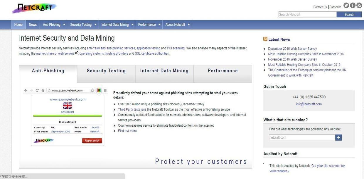 分享一款如何查看网站架构和框架的工具 - 知乎