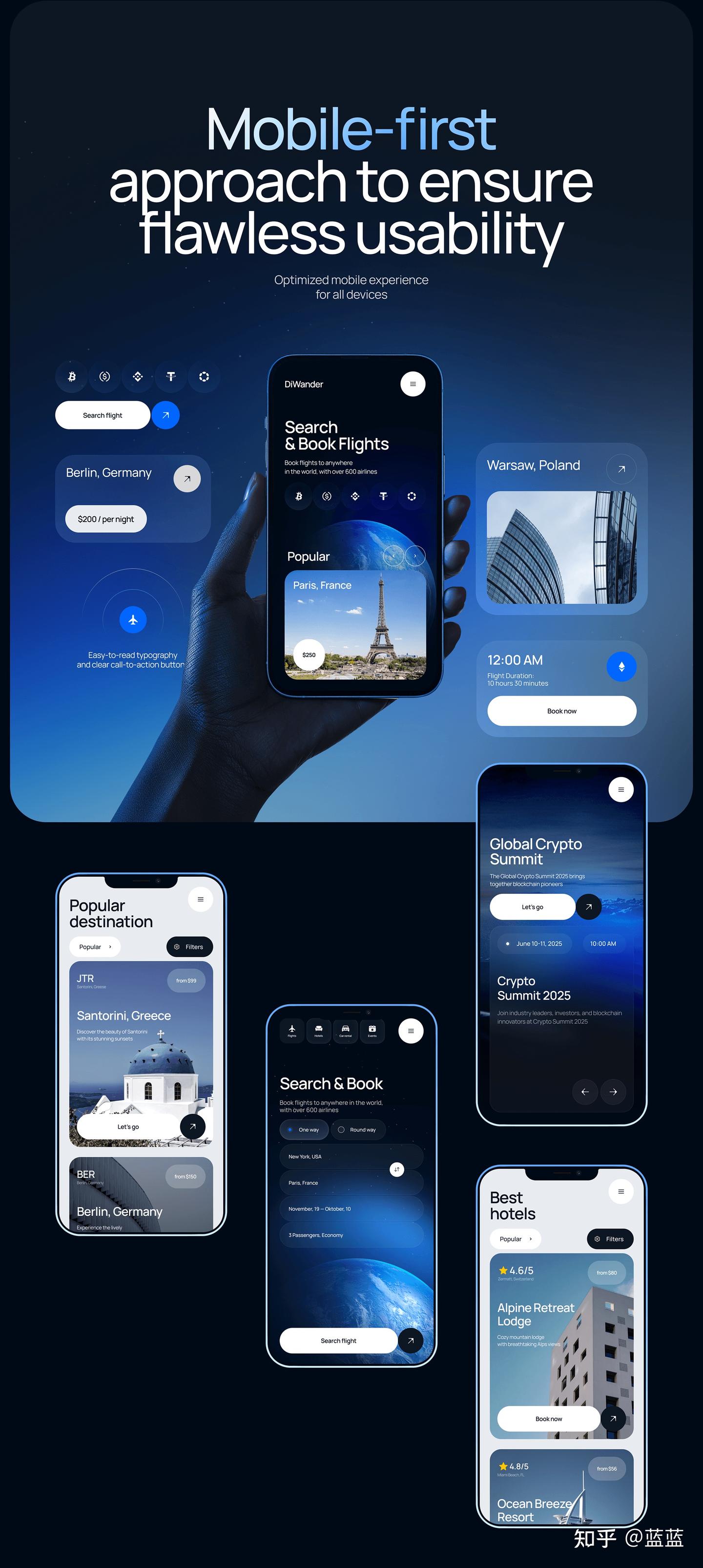 UI设计 | 审美积累 | 极繁风格（Maximalism / Complex UI） - 知乎