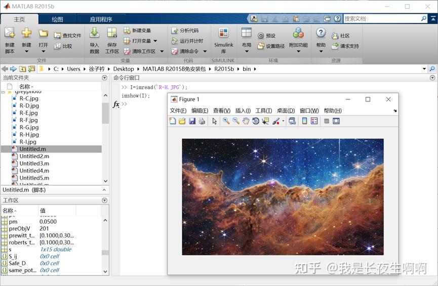 Matlab图像处理实战纯干货，附带代码和图片步骤讲解（一） - 知乎