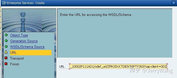 最详细的 SAP ABAP Web Service 创建和消费步骤讲解 - 知乎