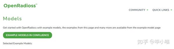 知名显式动力学求解器Radioss宣布开源 - 知乎