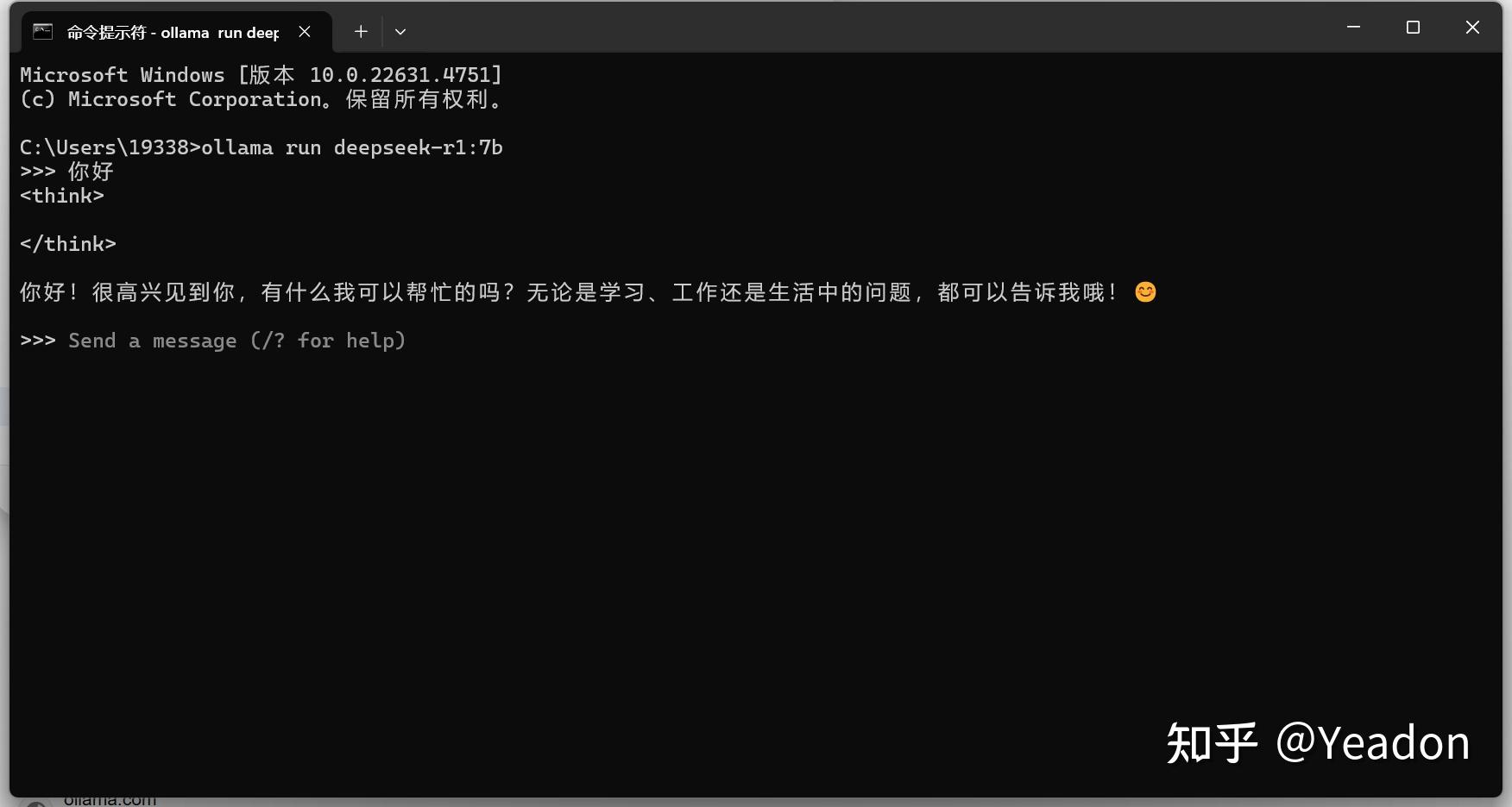 本地部署最强开源模型—DeepSeek-r1 - 知乎
