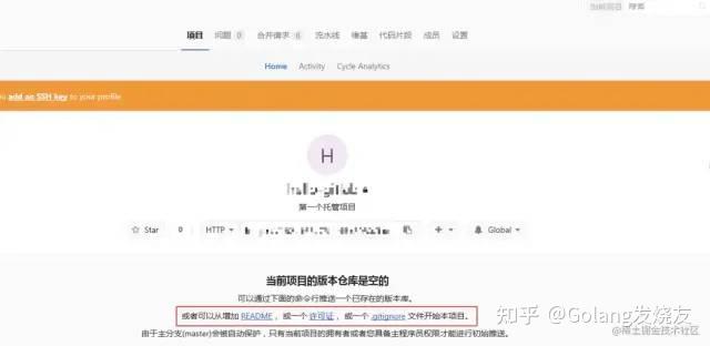 GitLab+Docker快速搭建CI/CD自动化部署 - 知乎