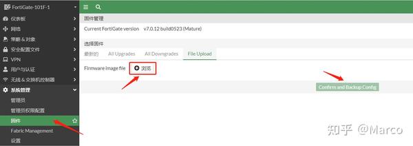 手动更新飞塔FortiGate防火墙固件 - 知乎